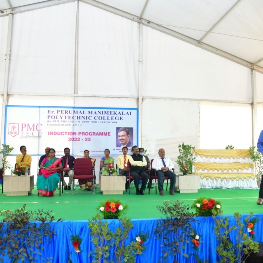 FIRST YEAR INDUCTION PROGRAM – 2022 | Pmctech