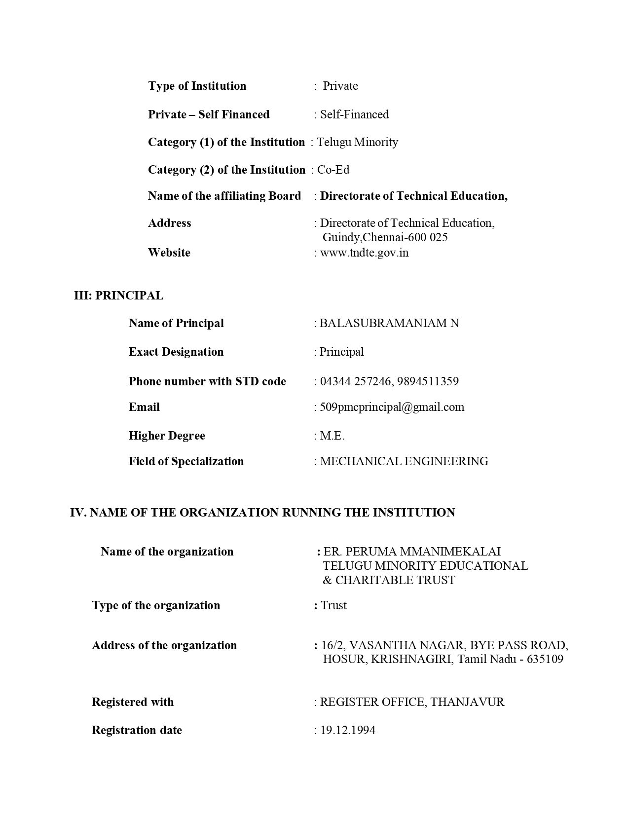 Mandatory Disclosure | Pmctech