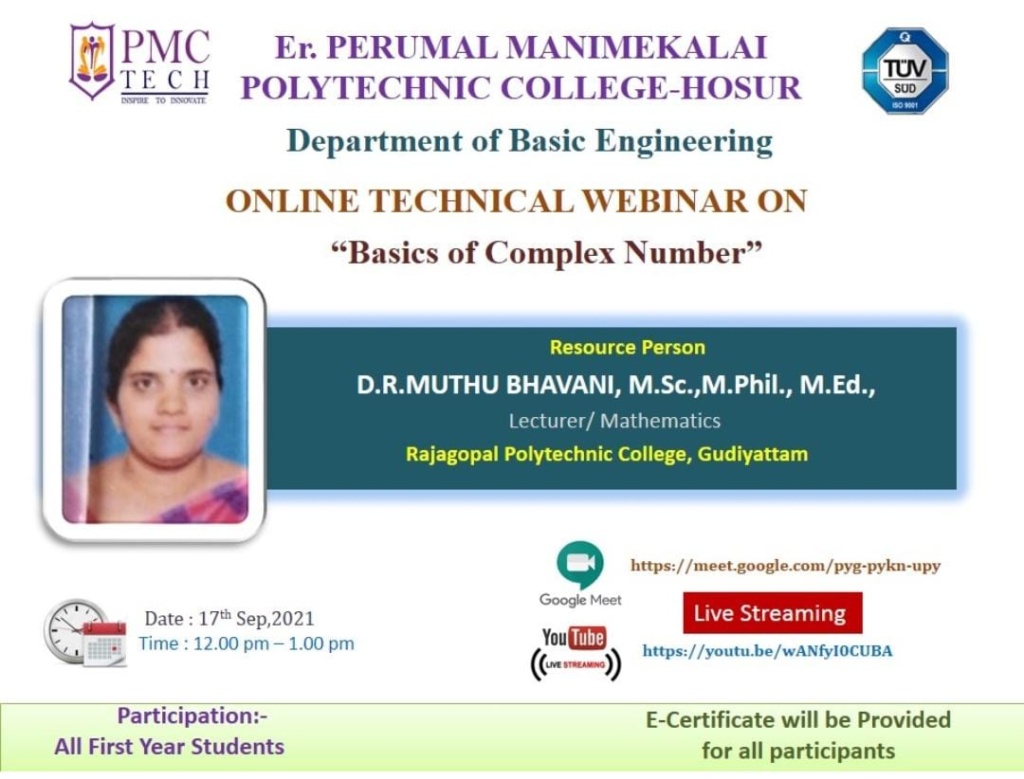Online Technical Webinar on Basic of Complex Number | Pmctech